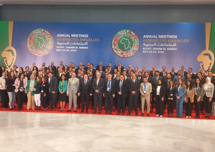 Fin de la 58ème assemblée annuelle de la BAD