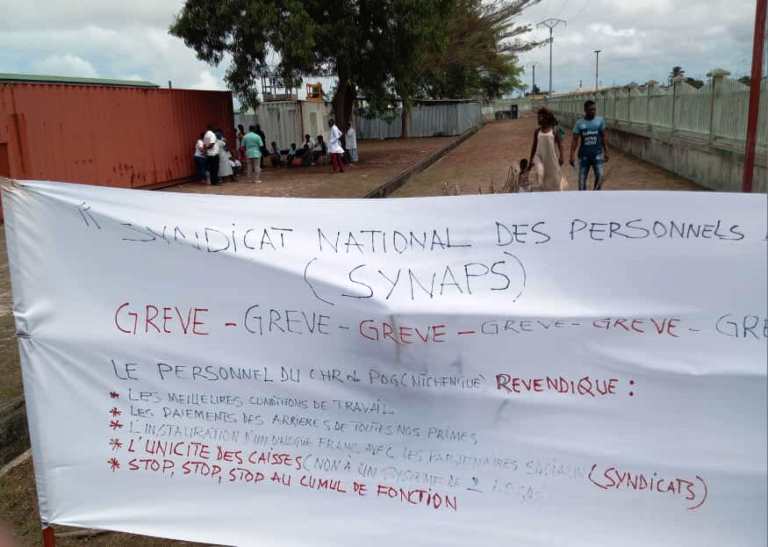 Grève à hôpital régional de N'tchengué